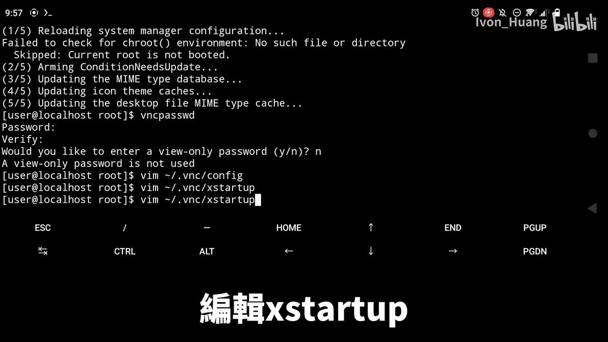 【详细教程】 安卓手机安装Arch Linux ，带图形界面 (Termux P - 哔哩哔哩