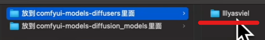 AI视频新王 6GB显卡能跑FramePack Comfyui超强视频插件 - 哔哩哔哩