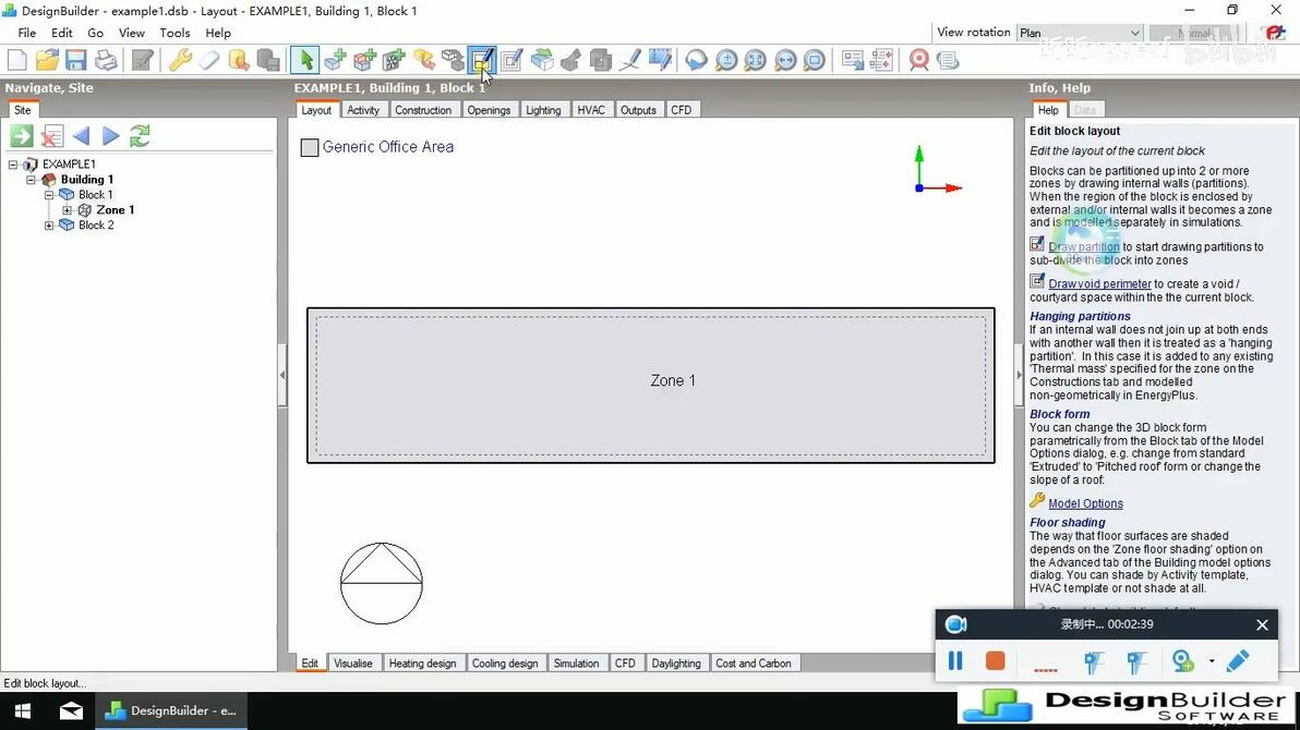 Designbuilder教程 - 哔哩哔哩