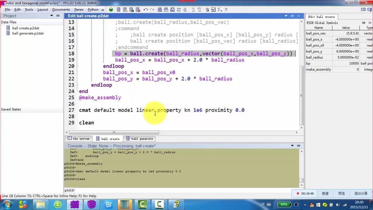 PFC5.0操作基础及fish语言相关 - 哔哩哔哩