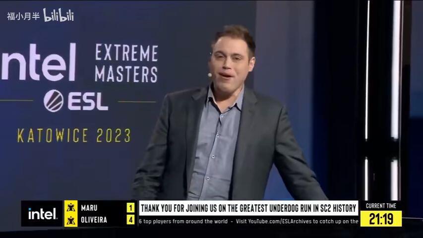 2023IEM星际争霸2项目世界总决赛·夺冠采访李培楠（Time）+捧杯时刻其实 - 哔哩哔哩