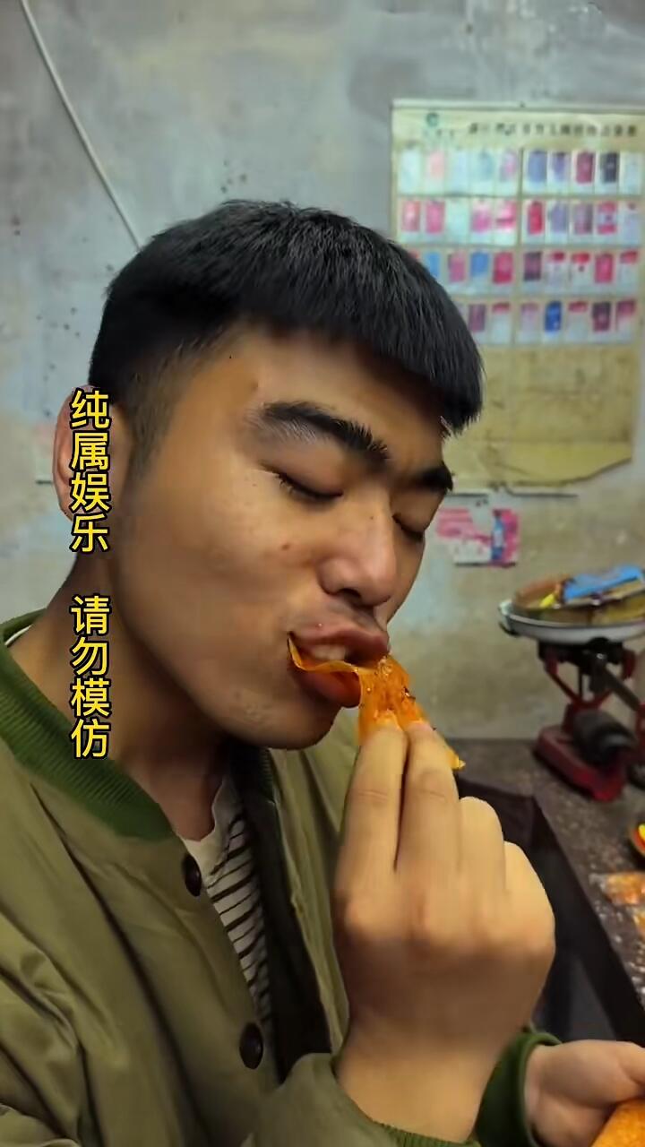 《小卖部》11.15 小卖部集体开impart，二妞玩弄pussy（阿牛小... - 哔哩哔哩