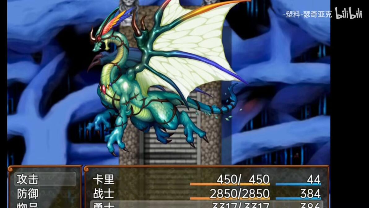【rpg】身为奴隶的我对街上的女人随心所欲（安卓pc） 哔哩哔哩