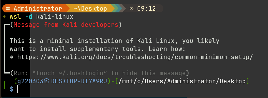 超详细的WSL教程：Windows上的Linux子系统 - 哔哩哔哩