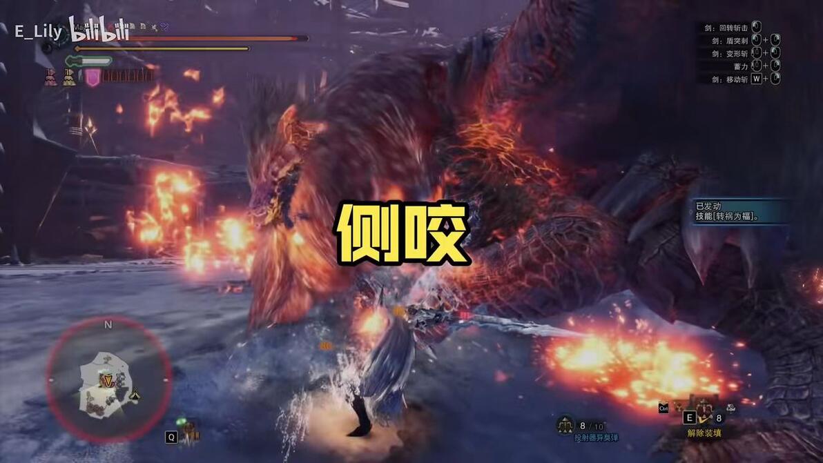 【MHWI】盾斧灭日刷珠子，平民配装轻松5分钟？！ - 哔哩哔哩