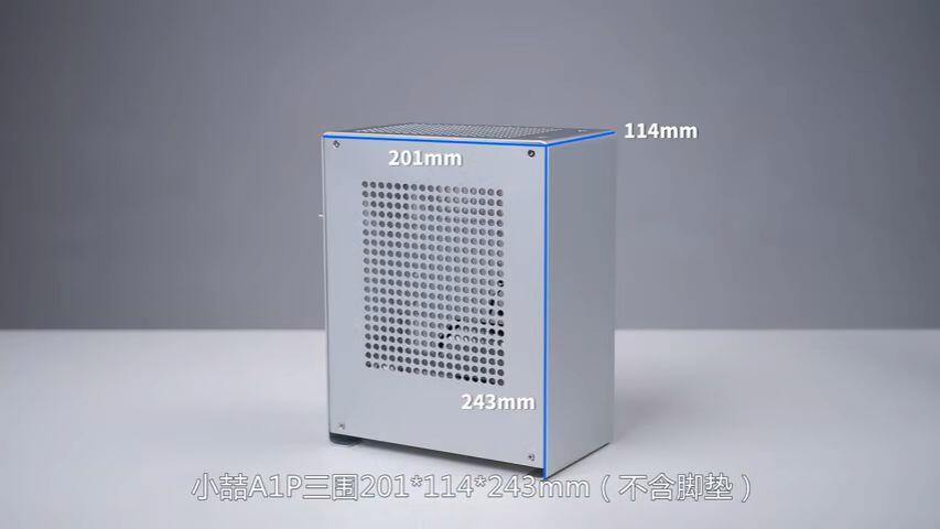 【ITX】5.5L全铝桌面小主机-小喆优品A1P机箱评测 - 哔哩哔哩