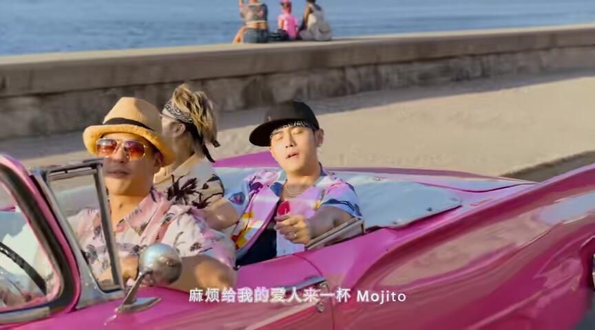 【官方MV】Mojito - 周杰伦 - 哔哩哔哩