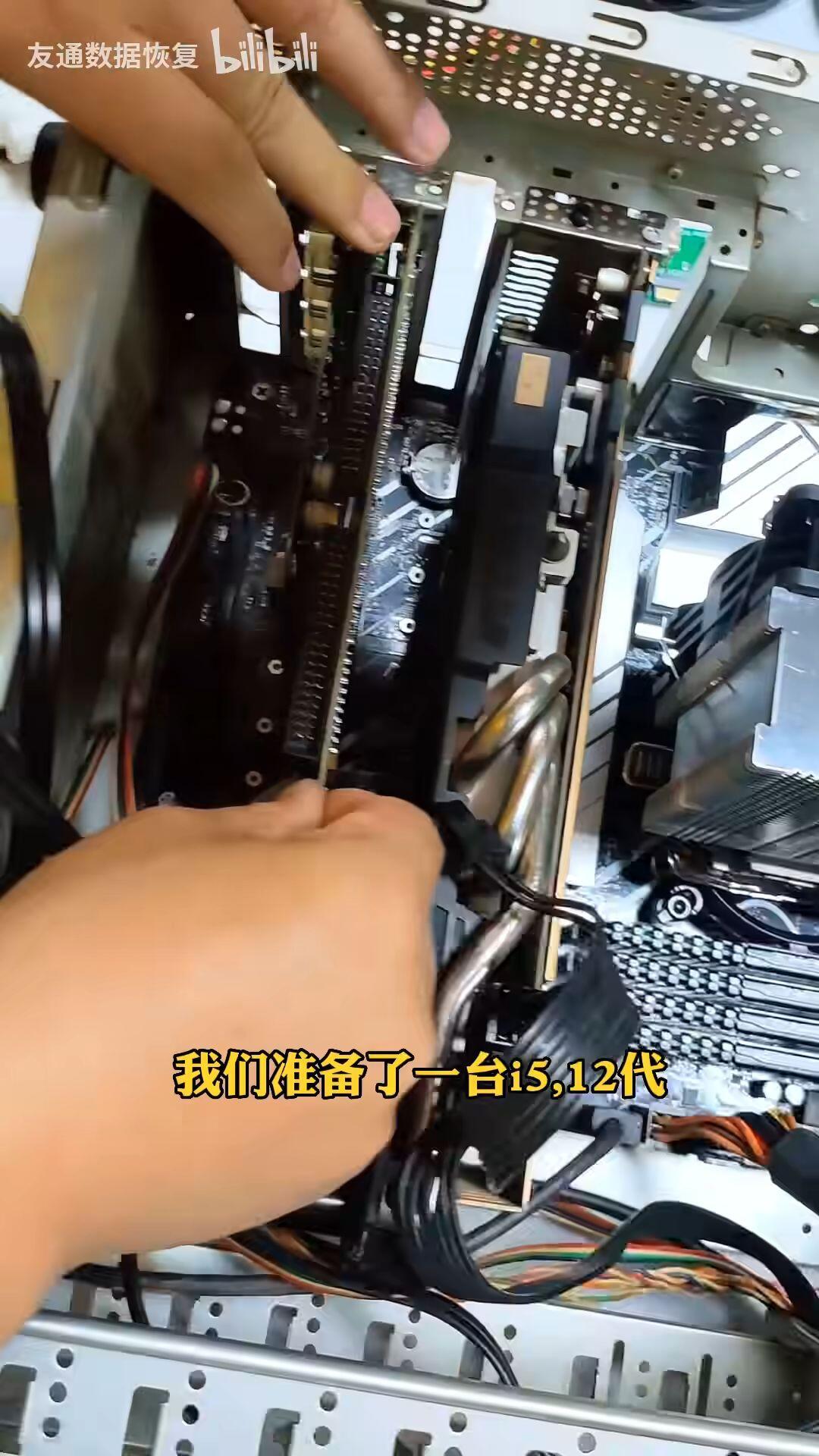 世界上顶尖级别的数据恢复工具pc3000开箱测评。 - 哔哩哔哩