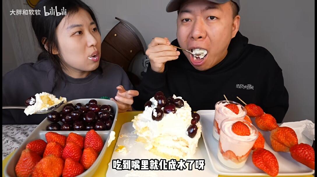 鲜奶车厘子蛋糕狂吸奶油太爽啦!!! 哔哩哔哩