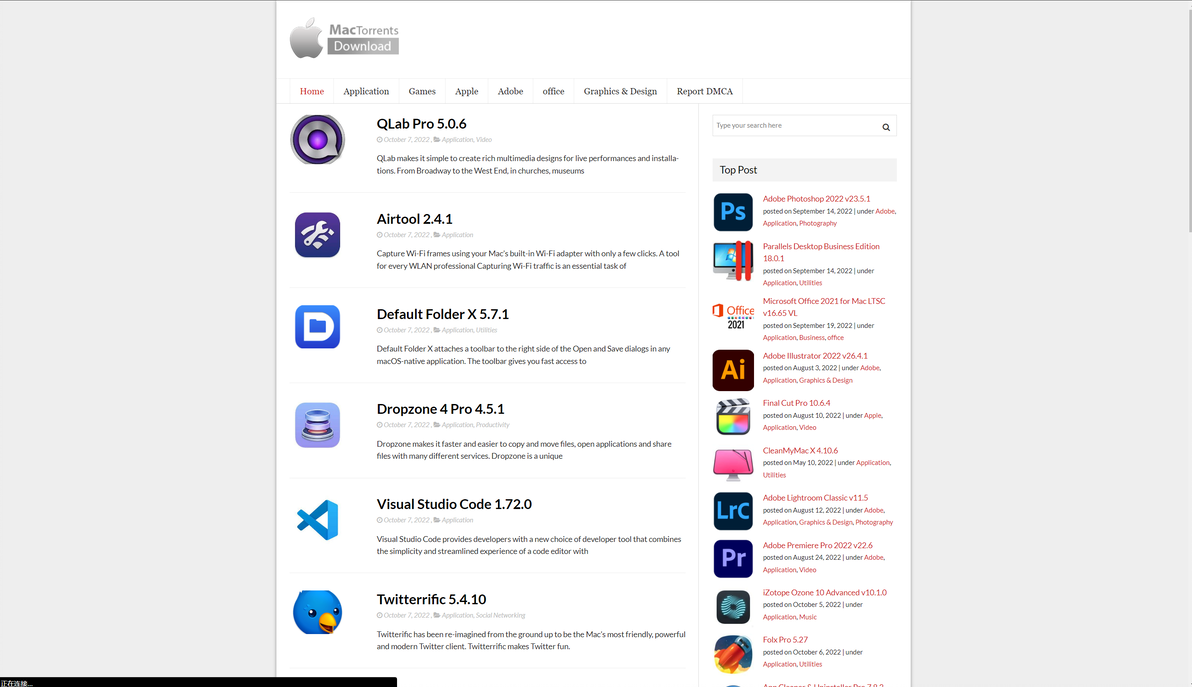MacWk关站了，给你7个替代网站，实现Mac软件下载自由 - 哔哩哔哩
