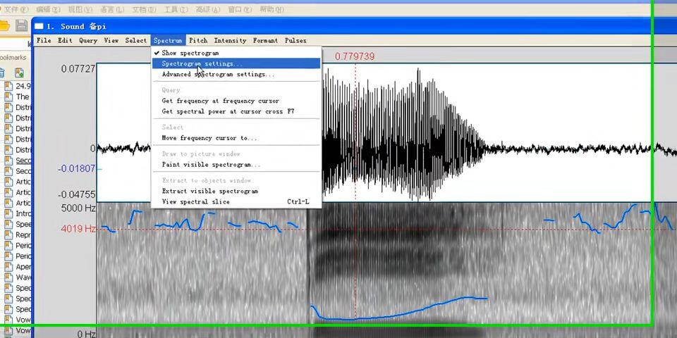 Praat语音分析软件用法详解 - 哔哩哔哩