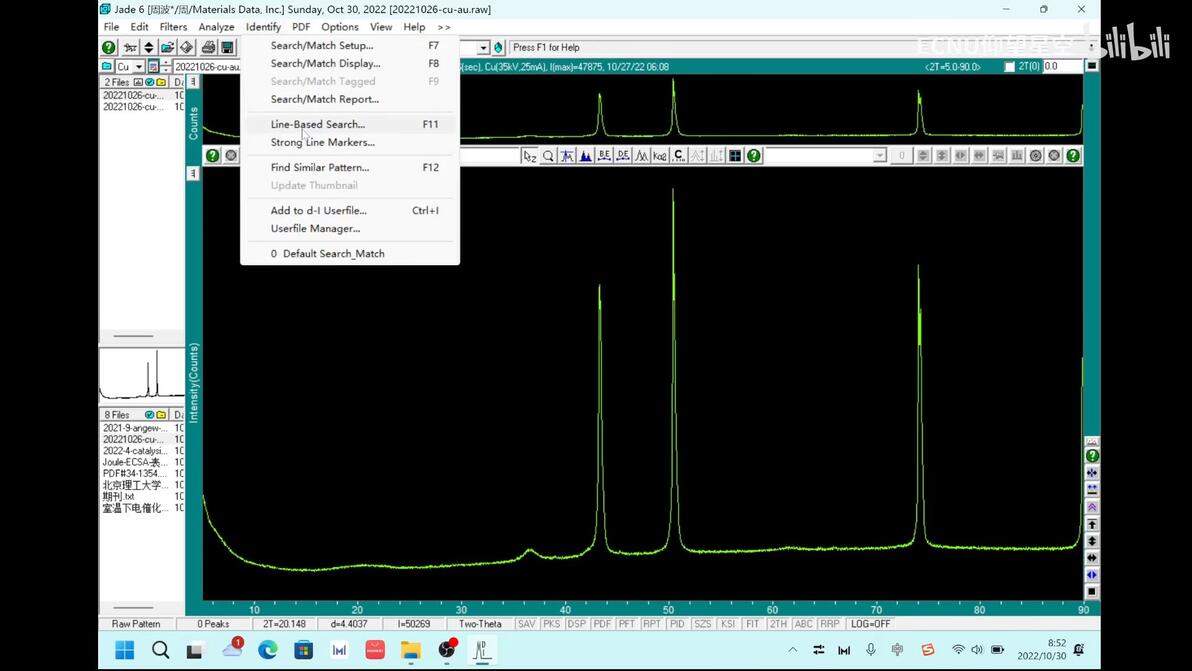 【XRD】Jade分析数据＋Origin作图 - 哔哩哔哩
