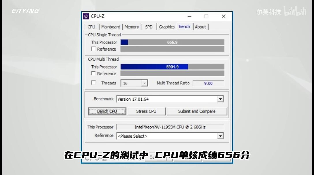 尔英主板评测 | 尔英新品板载至强CPU主板 W-10855M HM470... - 哔哩哔哩