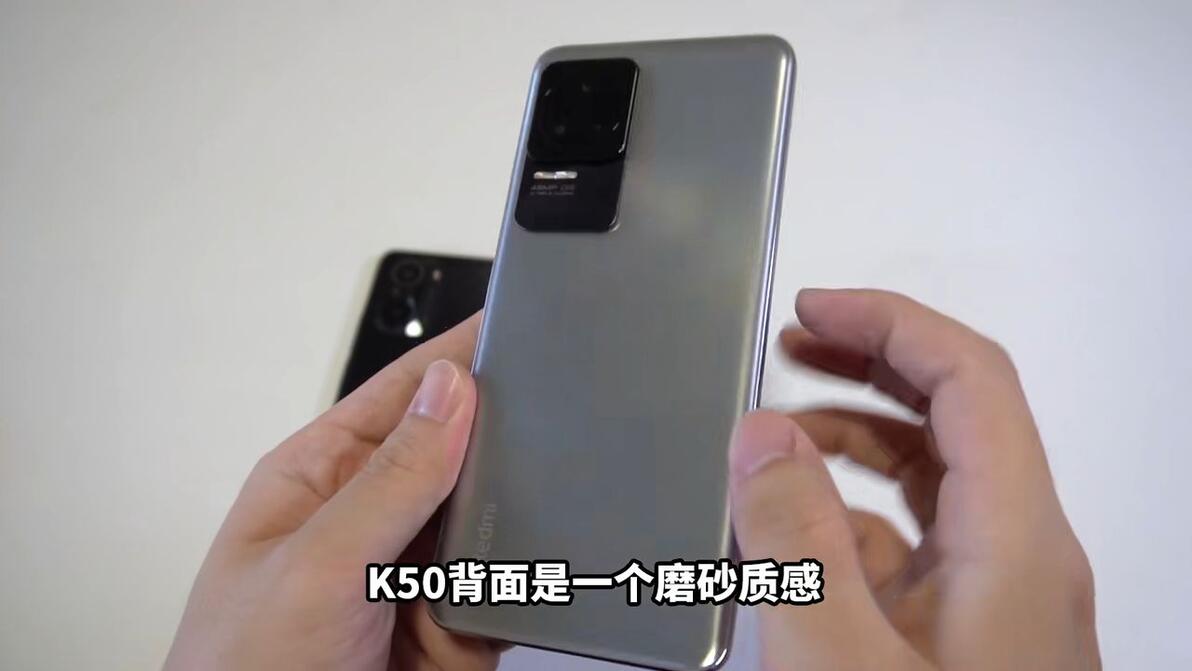红米K50照比K40到底提升了多少？2399的K50现在值得入手吗？ - 哔哩哔哩