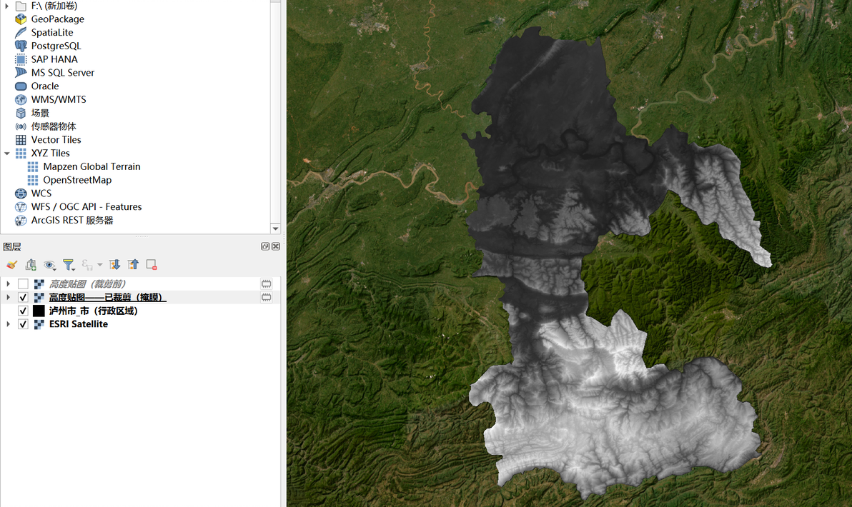 【一学就会】3D地图制作教程：利用Qgis和Blender制作真实立体感底图 - 哔哩哔哩