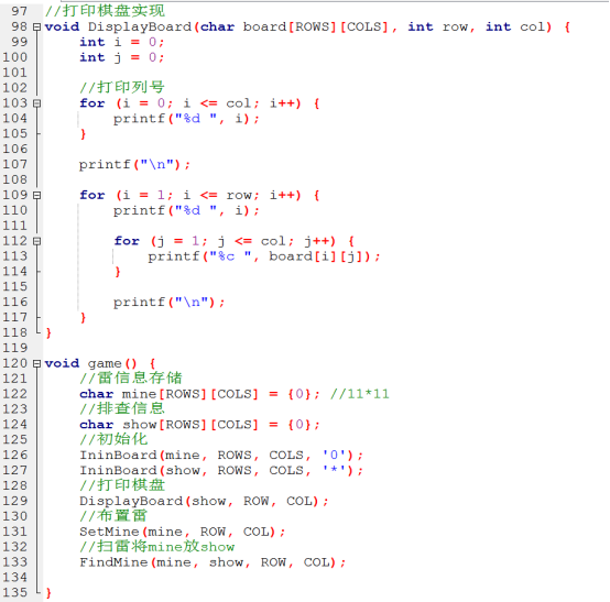 c语言编程 C语言入门 c语言（C语言程序设计教程 c语言视频教程 c语言零基础 - 哔哩哔哩