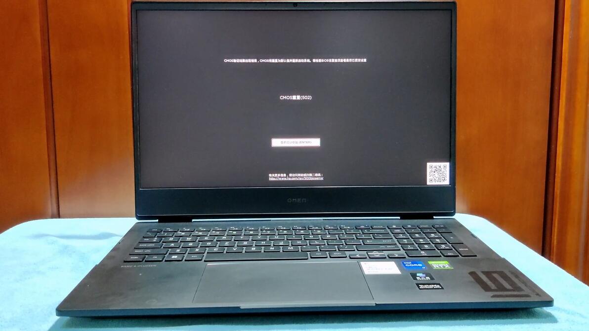 OMEN 暗影精灵8Pro游戏本64G内存堆满计划：亲测完美支持 - 哔哩哔哩
