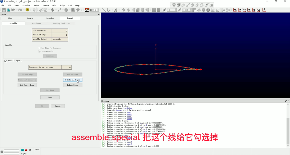 翼型网格划分-pointwise - 哔哩哔哩