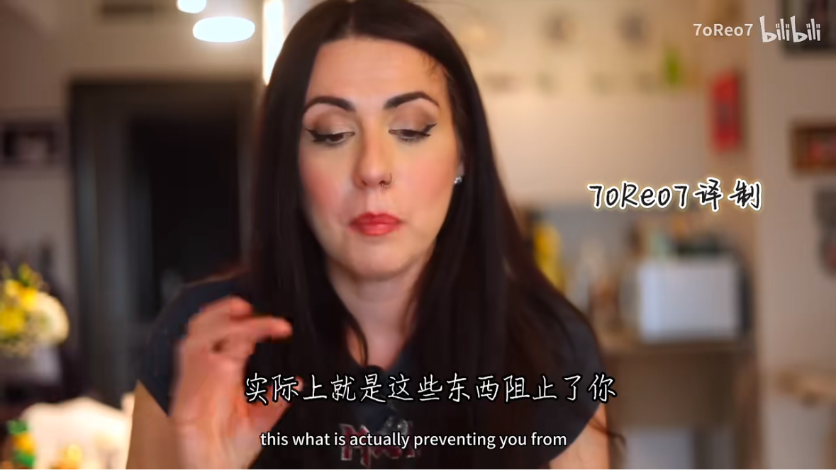 【Neyah】别在延迟你的显化了 清除掉你的限制吧 - 哔哩哔哩