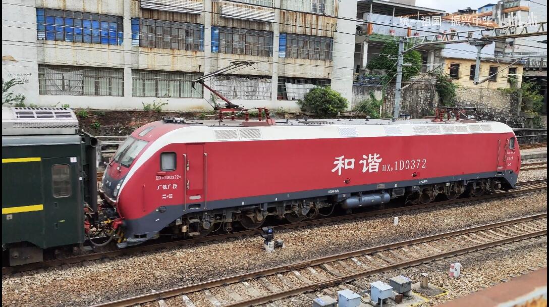 2022年最后一天的韶关东站•广铁广段 HXD1D 0372 红枣牵引·成... - 哔哩哔哩