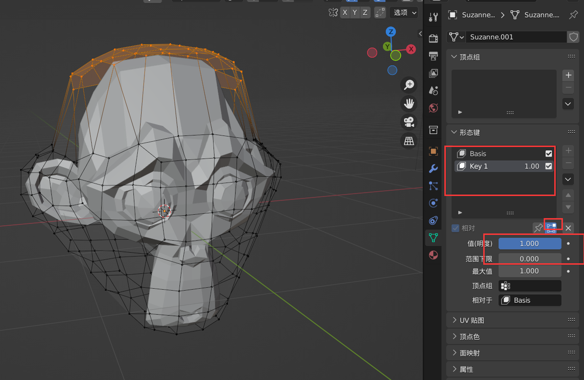 【黑铁Ⅱ百科081】Blender3.0网格形变修改器全参数讲解(全参数+原理+ - 哔哩哔哩