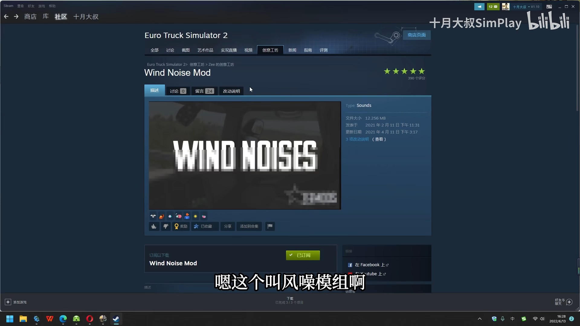 笔记