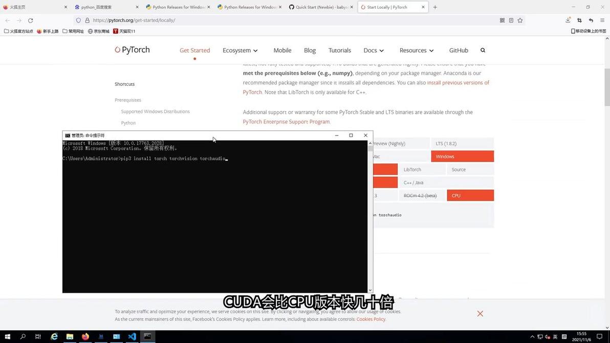 MockingBird-中文语音克隆软件手把手教学 - 哔哩哔哩