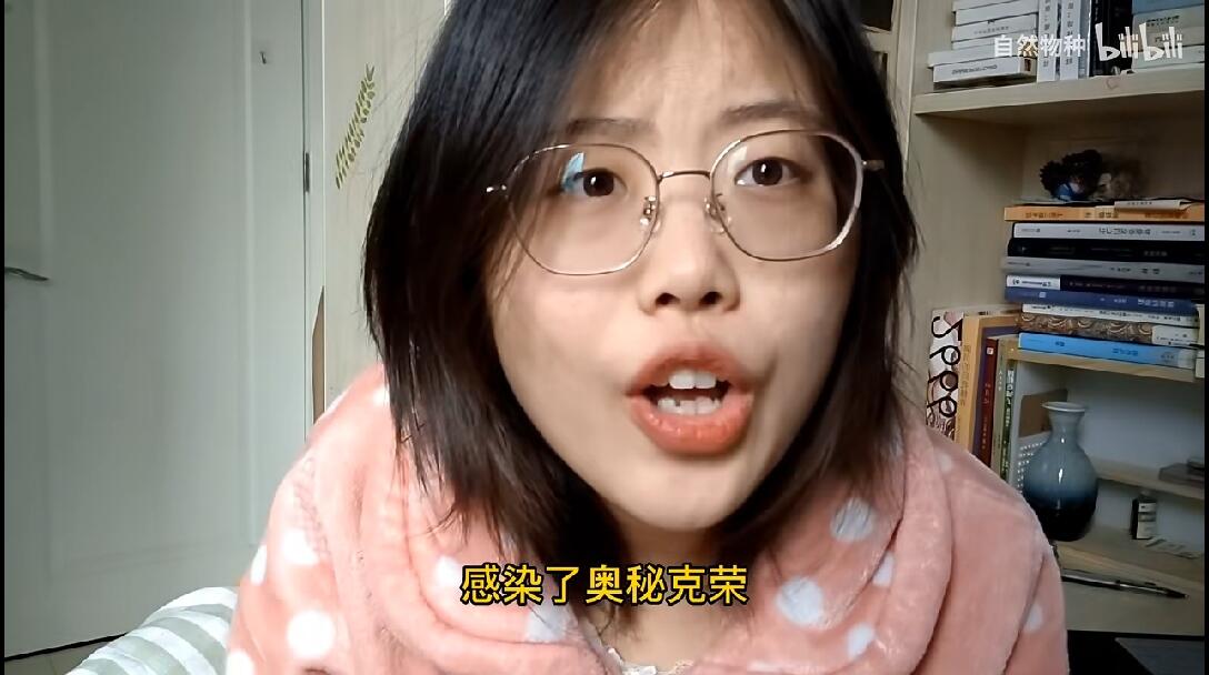 听姐一句劝,这研不是谁都能考的 哔哩哔哩