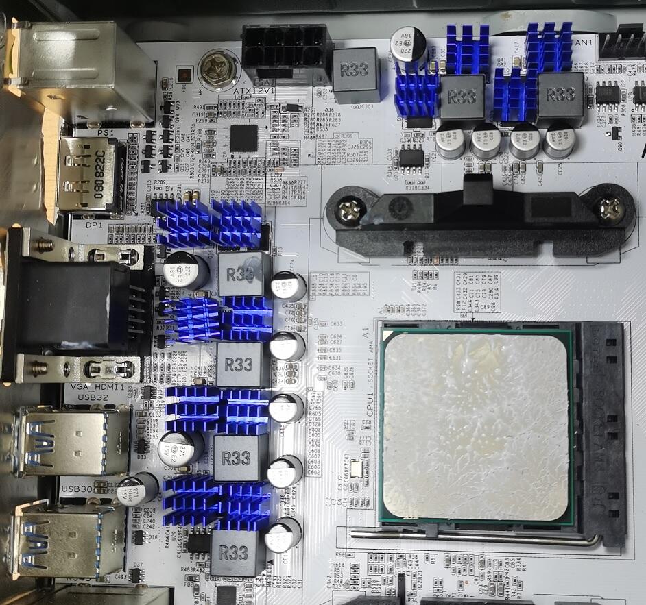 180度供电能煎蛋 昂达B550 VH评测 - 哔哩哔哩