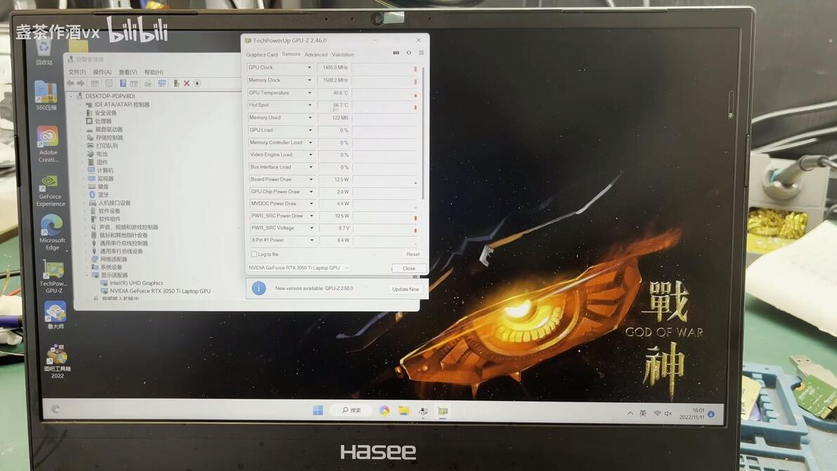 来了来了 笔记本3050ti 4g显存改8g 附教程 由于视频长度游戏测试下期发 - 哔哩哔哩