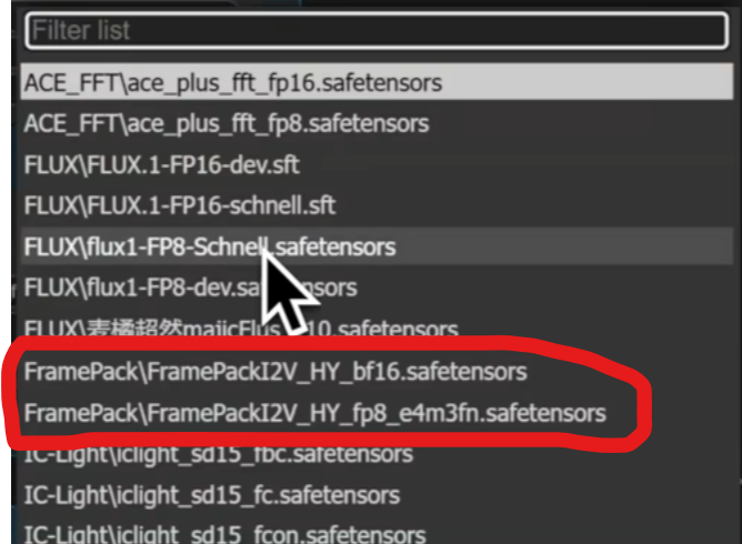AI视频新王 6GB显卡能跑FramePack Comfyui超强视频插件 - 哔哩哔哩