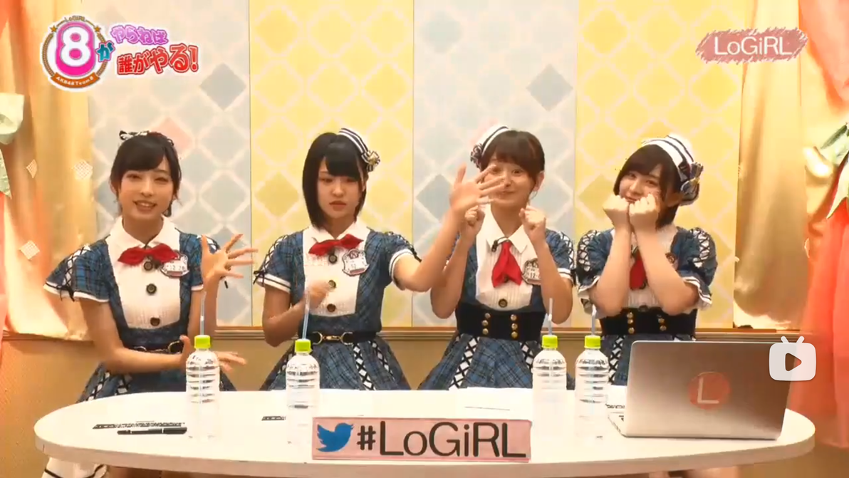 【AKB48】2024.03.20「集まれ！まるまるAKB。」#37 小栗有以 - 哔哩哔哩