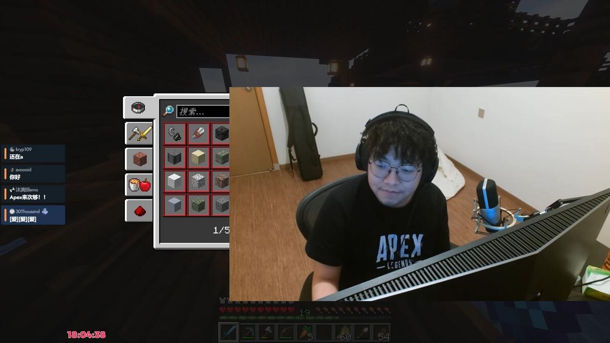 [我Geebar谁啊/直播录播]-20250105-G…… - 哔哩哔哩