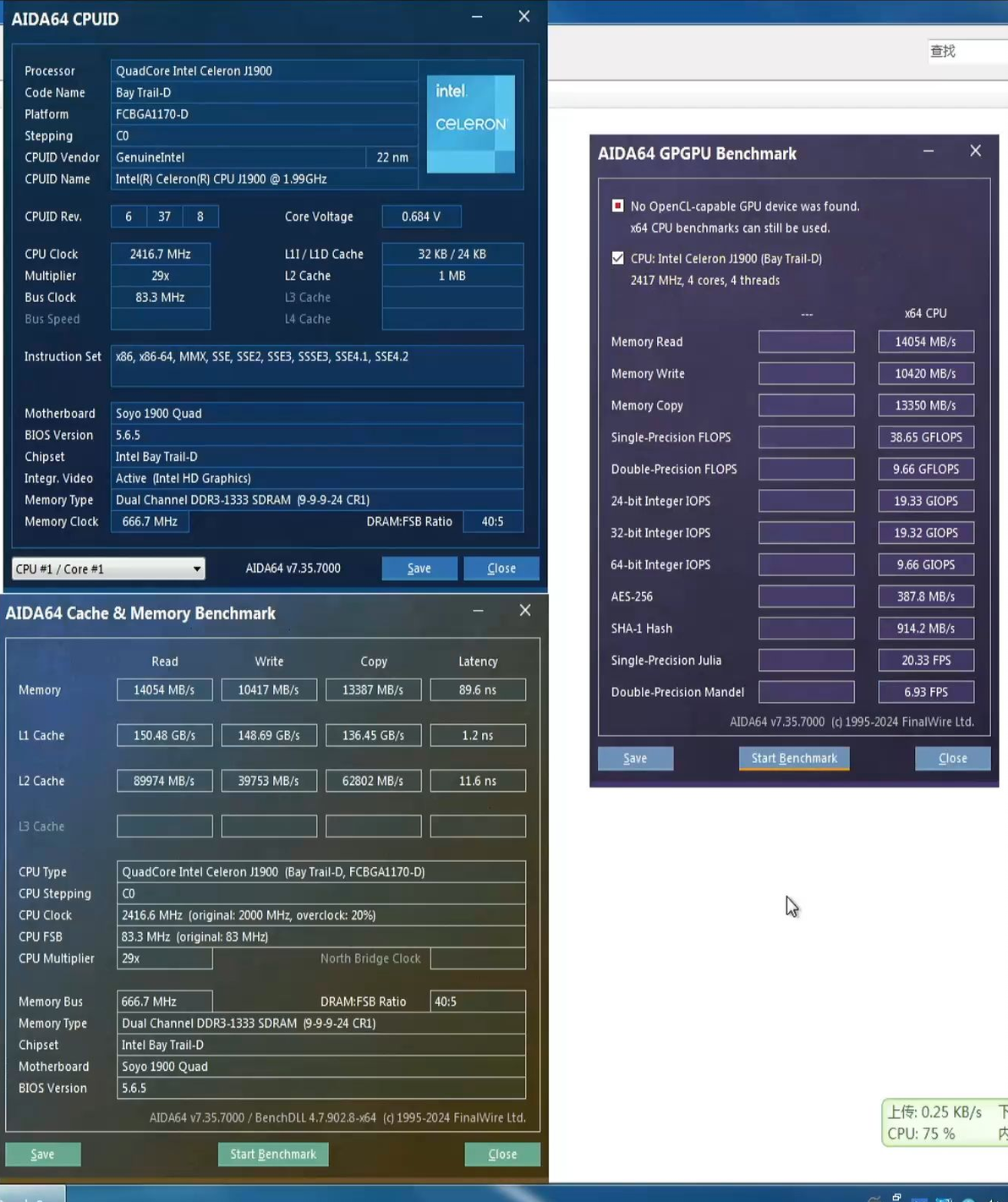 论图吧神U J1900 - 哔哩哔哩