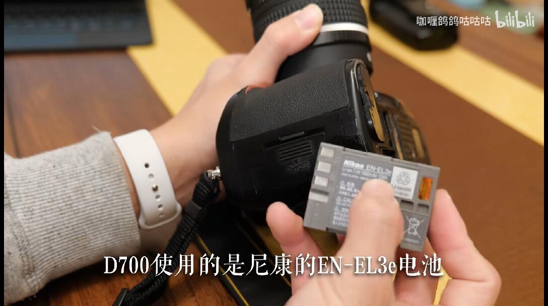 【摄影教程】尼康D700基础操作教程，用尼康都是兄弟 - 哔哩哔哩