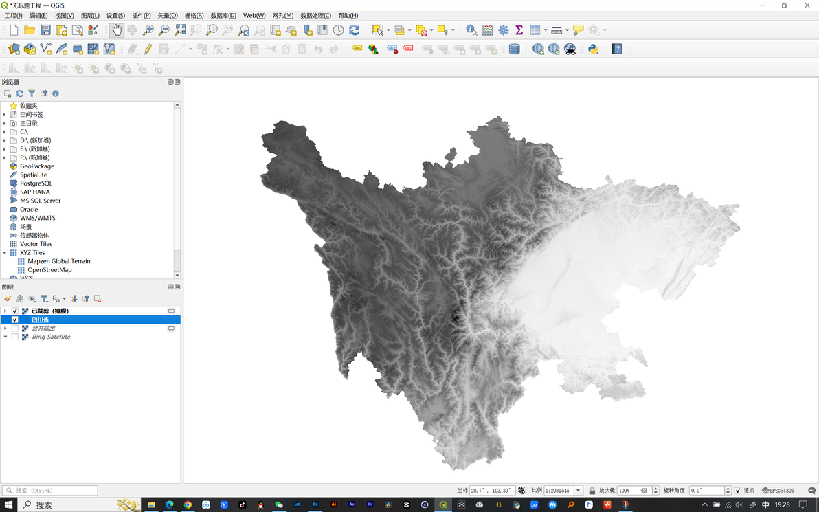 【一学就会】3D地图制作教程：利用Qgis和Blender制作真实立体感底图 - 哔哩哔哩