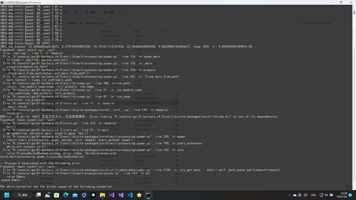 【Sovits4.0一键包】快领走属于你自己的AI歌手吧！AI翻唱训练教学 - 哔哩哔哩