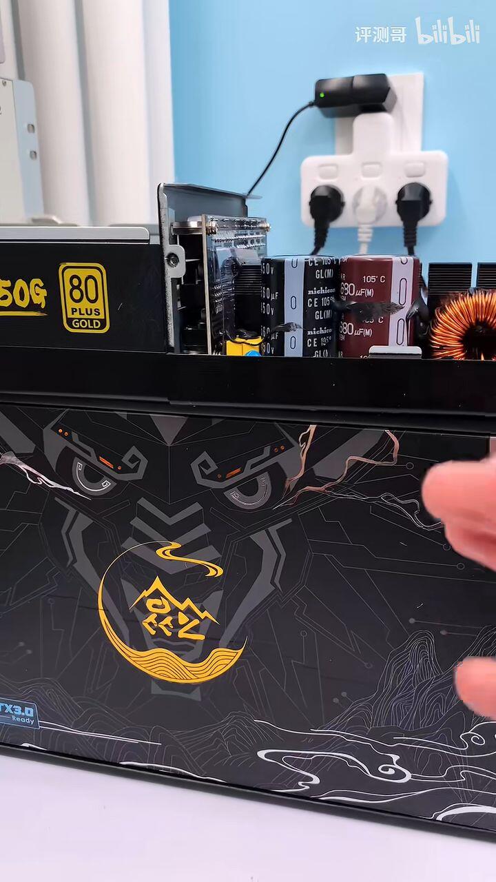 【首测ATX3.0】鑫谷昆仑1250W电源拆解评测 - 哔哩哔哩