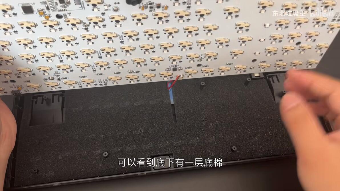 189元起售维咖WK980三模无线98配列机械键盘拆解测评 - 哔哩哔哩