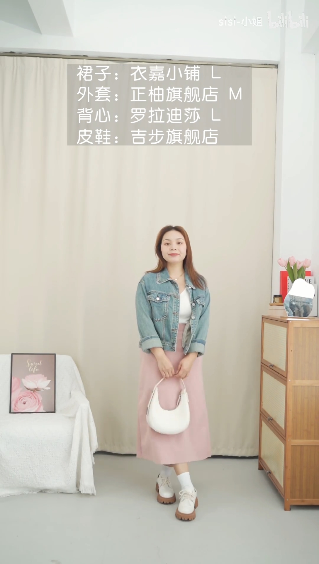 120斤胯宽腿粗：89米入的毛呢裙加绒裙太百搭啦！ - 哔哩哔哩