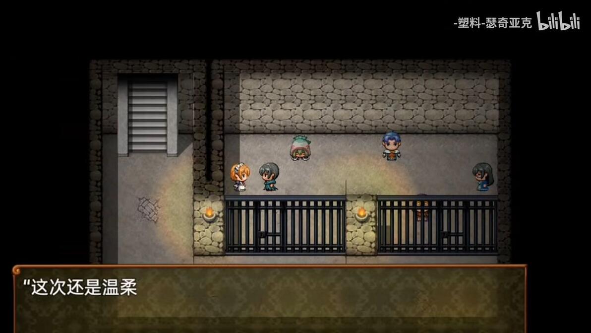 【rpg】身为奴隶的我对街上的女人随心所欲（安卓pc） 哔哩哔哩