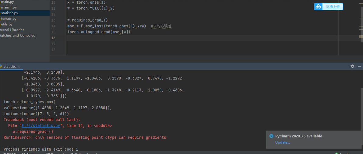 （莫烦Python）【Pytorch深度学习入门必学教程】Pytorch 入门到 - 哔哩哔哩