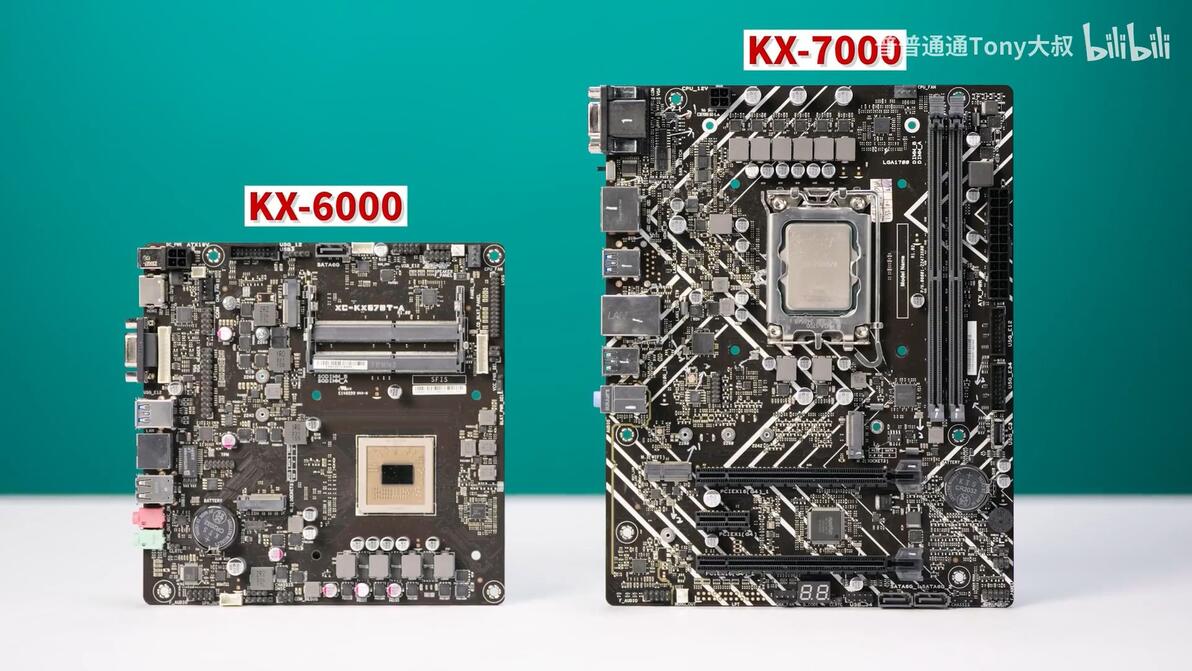 最强国产游戏CPU ！兆芯KX7000首发评测 - 哔哩哔哩