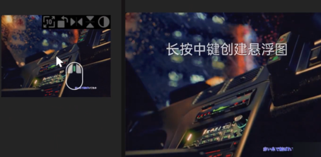 无需导入看模型看序列帧看一切，资产管理软件Found开启公测 - 哔哩哔哩