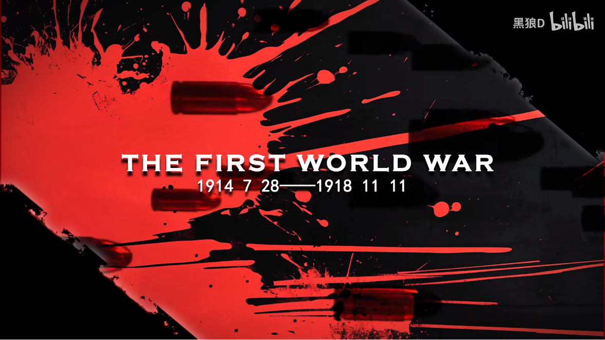 【二战/历史向手书/CH】 轴心vs同盟 （My songs know w... - 哔哩哔哩