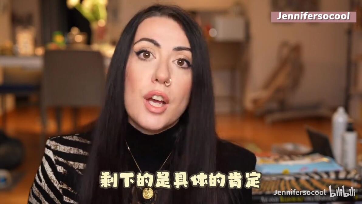 【Neyah】如何定制属于自己的肯定语 让显化更快更容易 - 哔哩哔哩