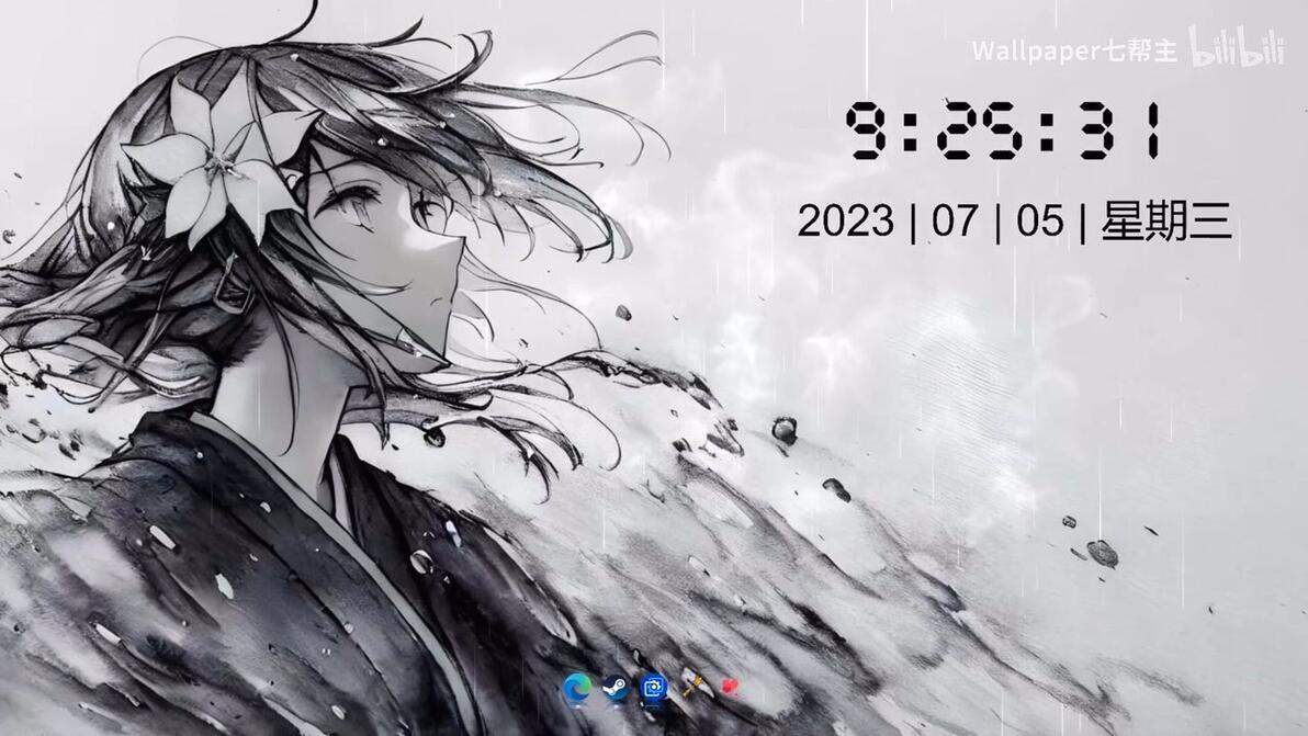 【wallpaper】水墨三玄色 赛博修仙 水墨风 壁纸分享#90 - 哔哩哔哩