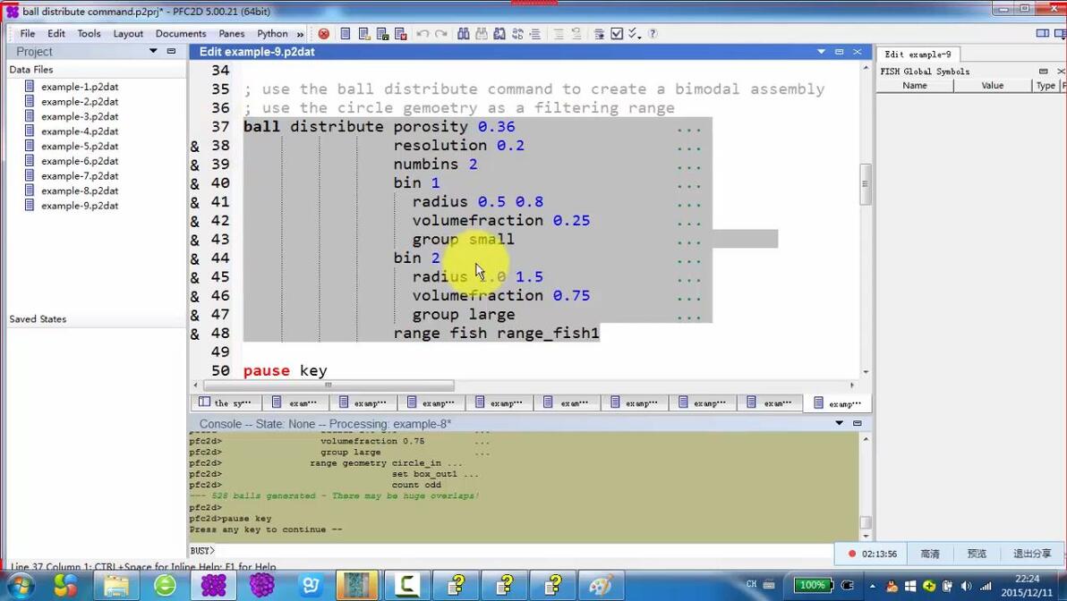 PFC5.0操作基础及fish语言相关 - 哔哩哔哩