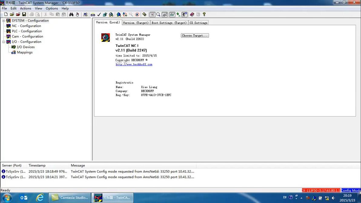 Twincat2 - 010 - TC2入门操作（完整版） - 哔哩哔哩
