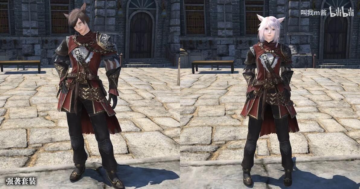 【ff14】6.2新制作装：610HQ复兴套装（外观展示） - 哔哩哔哩